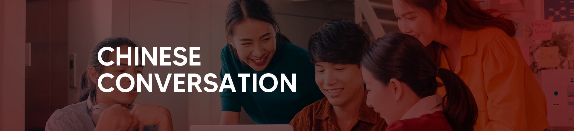 Chinese Conversation - worldchinese.online